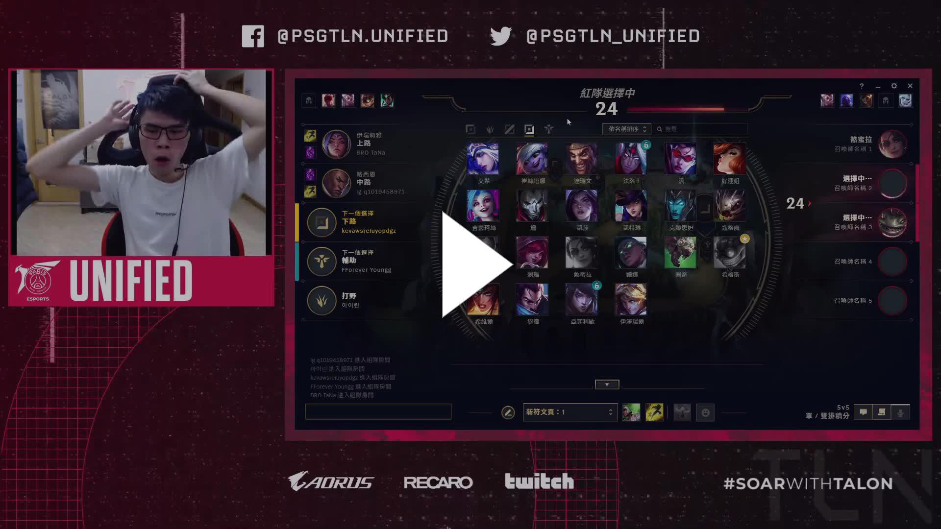 [閒聊] 今年去亞洲盃、六都還是PCS - PTT評價